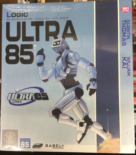 Logic - Ultra 85